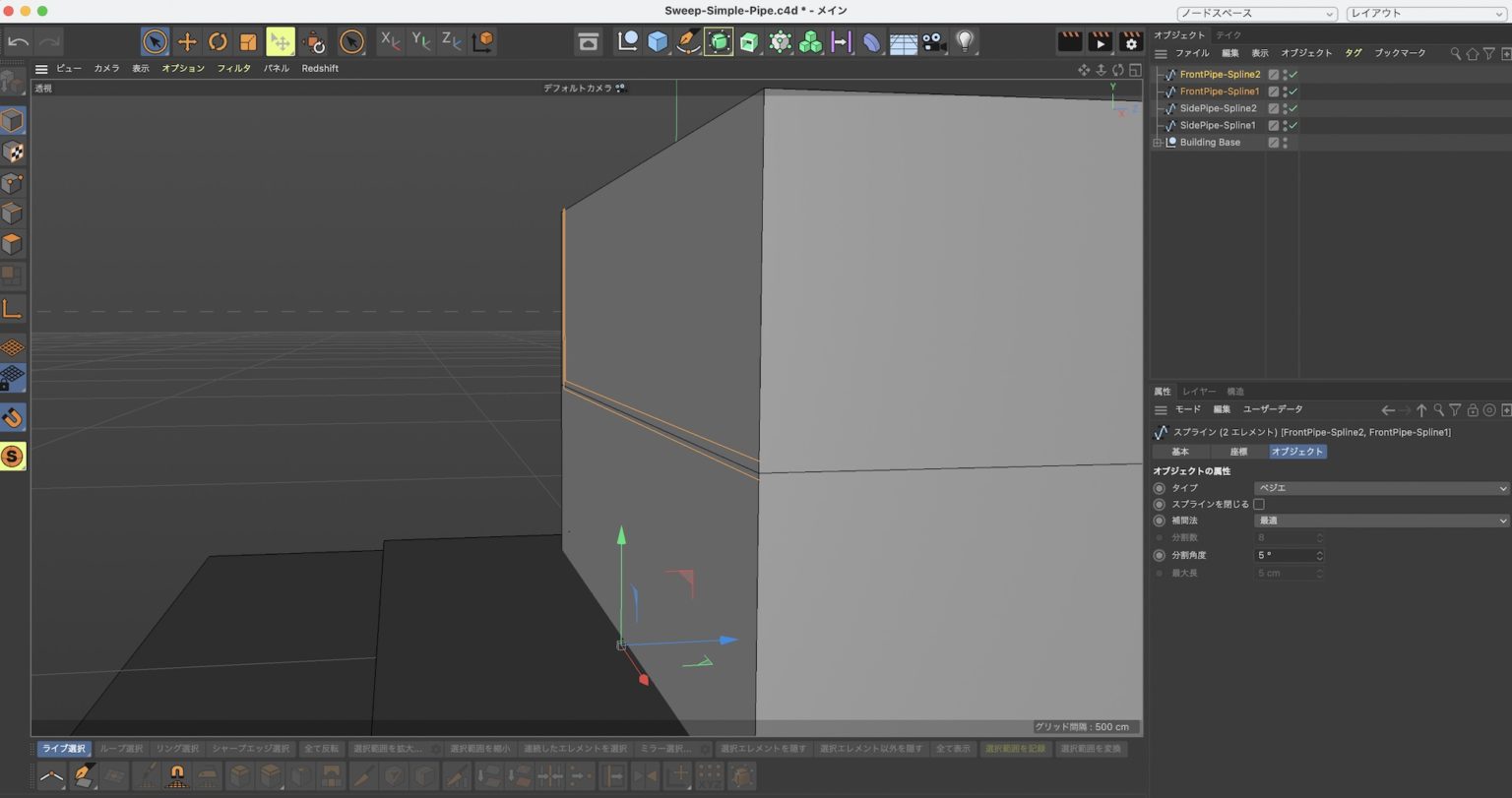 [Cinema 4D] スプラインとスイープのジェネレータを使って簡単なパイプをモデリングしてみよう！ - be CG Artist! (ビー ...
