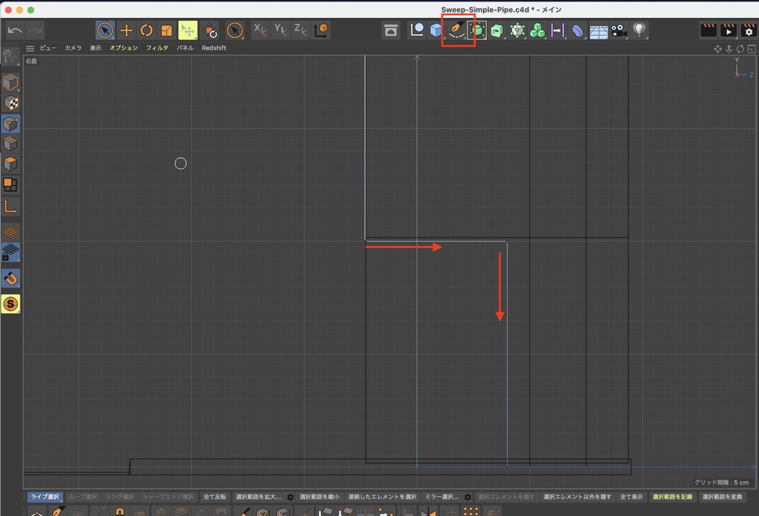 [Cinema 4D] スプラインとスイープのジェネレータを使って簡単なパイプをモデリングしてみよう！ - be CG Artist! (ビー ...