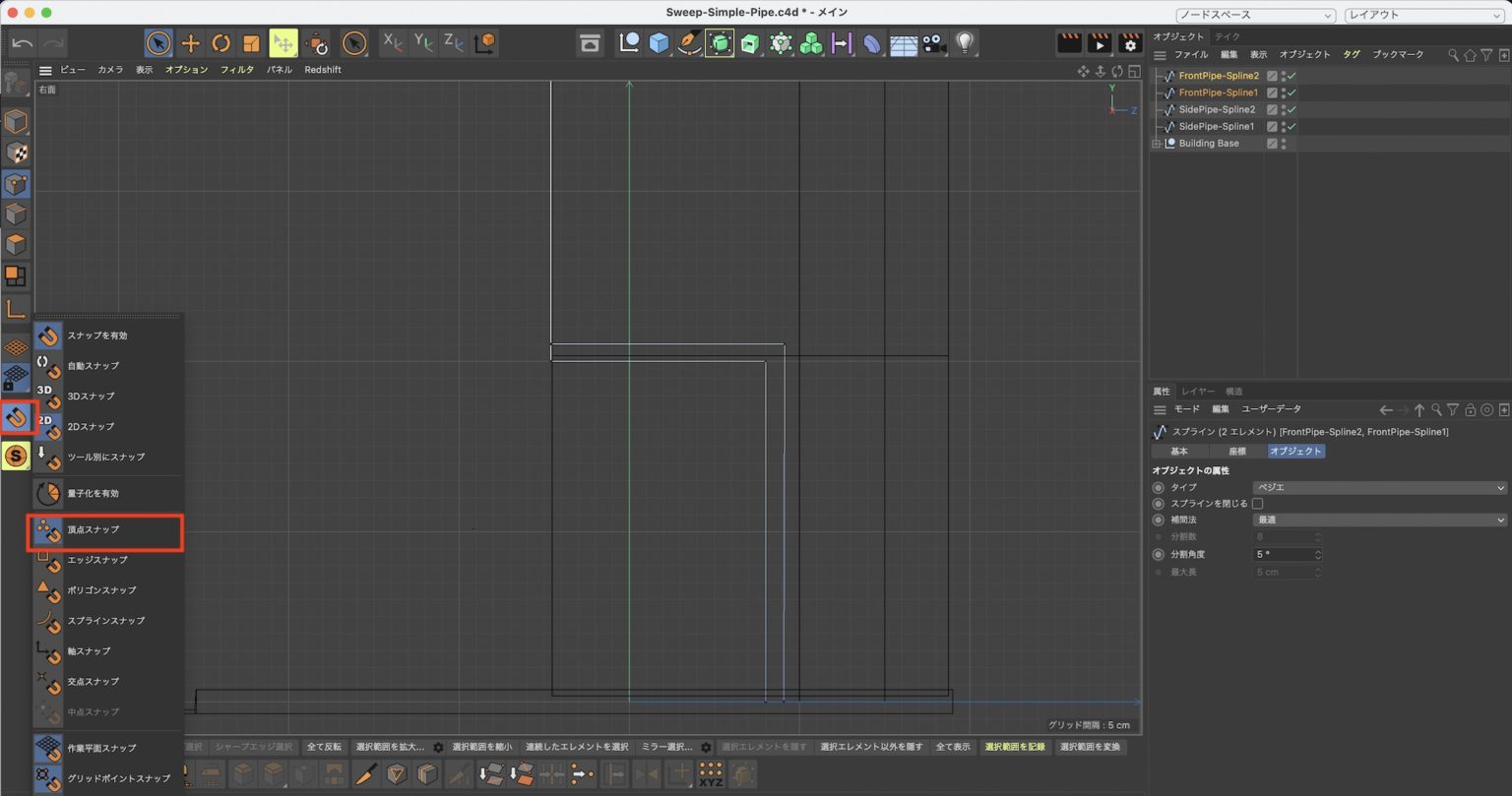 [Cinema 4D] スプラインとスイープのジェネレータを使って簡単なパイプをモデリングしてみよう！ - be CG Artist! (ビー ...